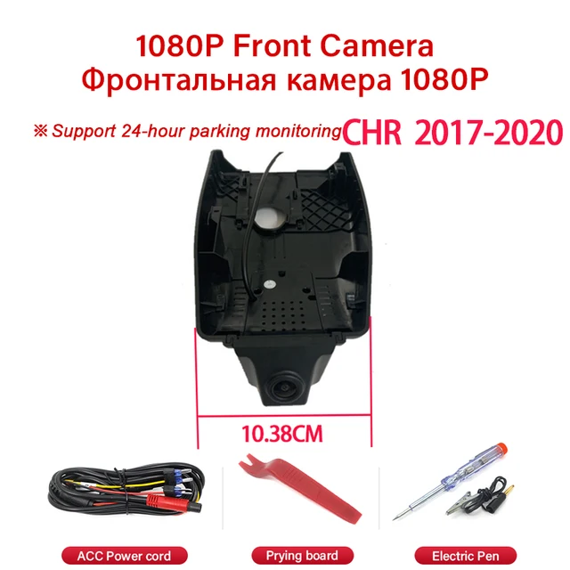 4K HD 2160P Plug and play Car DVR Dash Cam Camera Video Recorder For ...