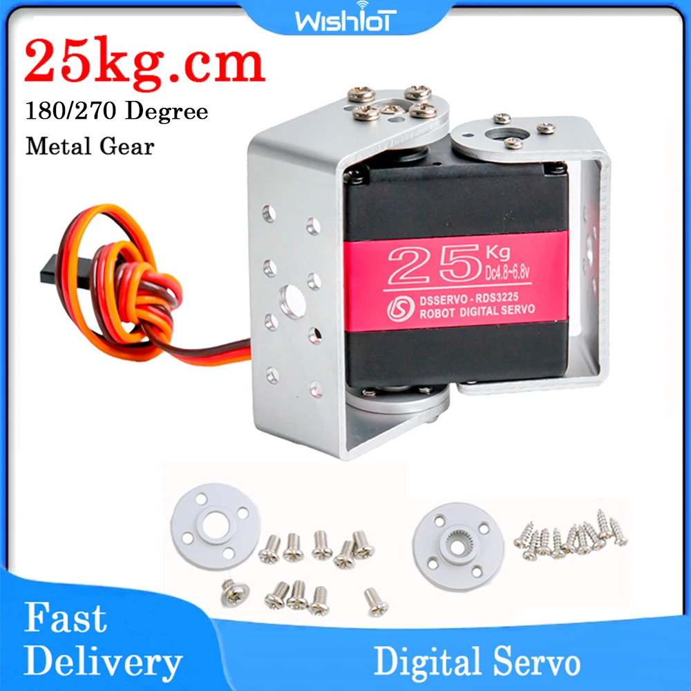 25kg.cm Digital Servo Metal Gear 6V Robotic Servo 180 degree double ...