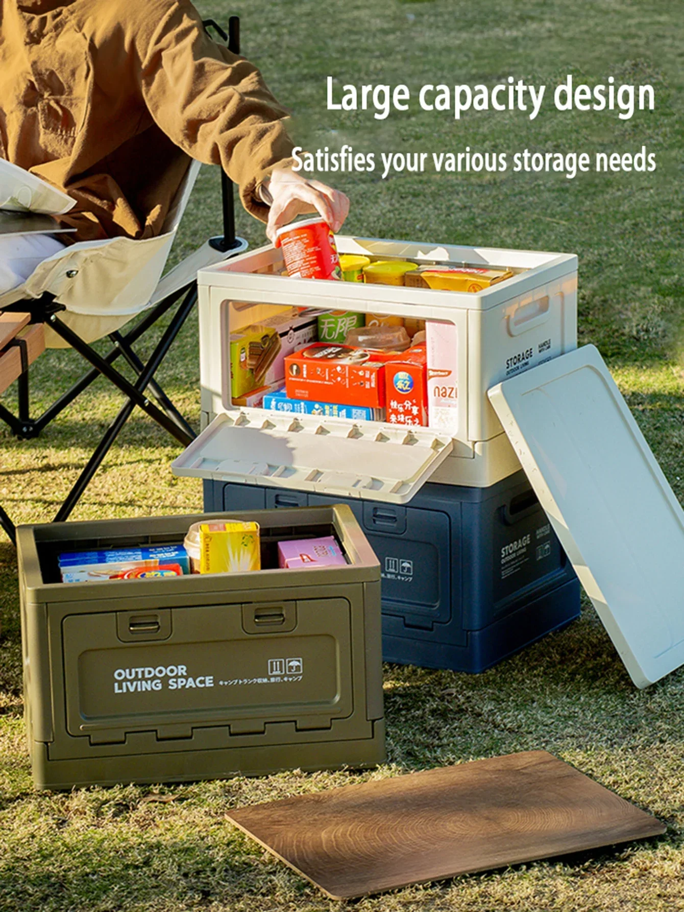 27L-Portable-Sundry-Box-Plastic-Book-Toy-Storage-Organizer-Large ...