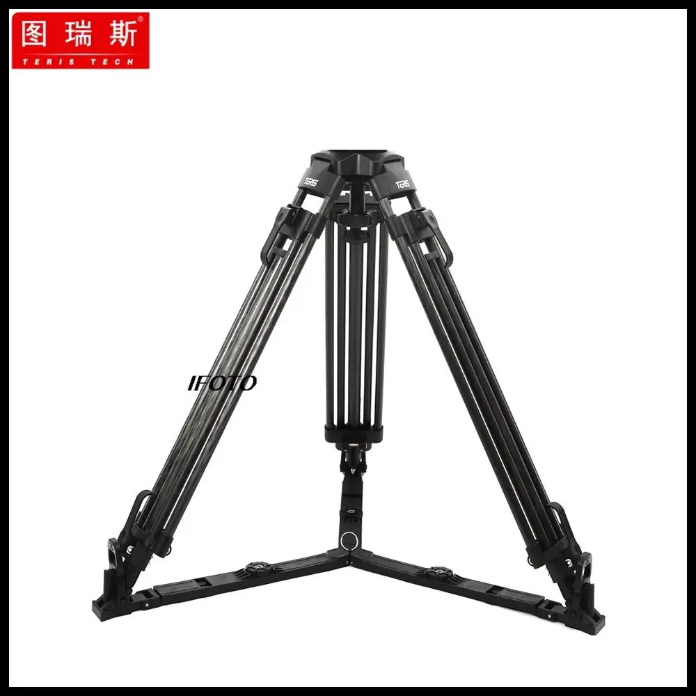 Teris-heavy-duty-Carbon-Fiber-Tripod-with-100mm-Bowl-for-Rig-Red ...