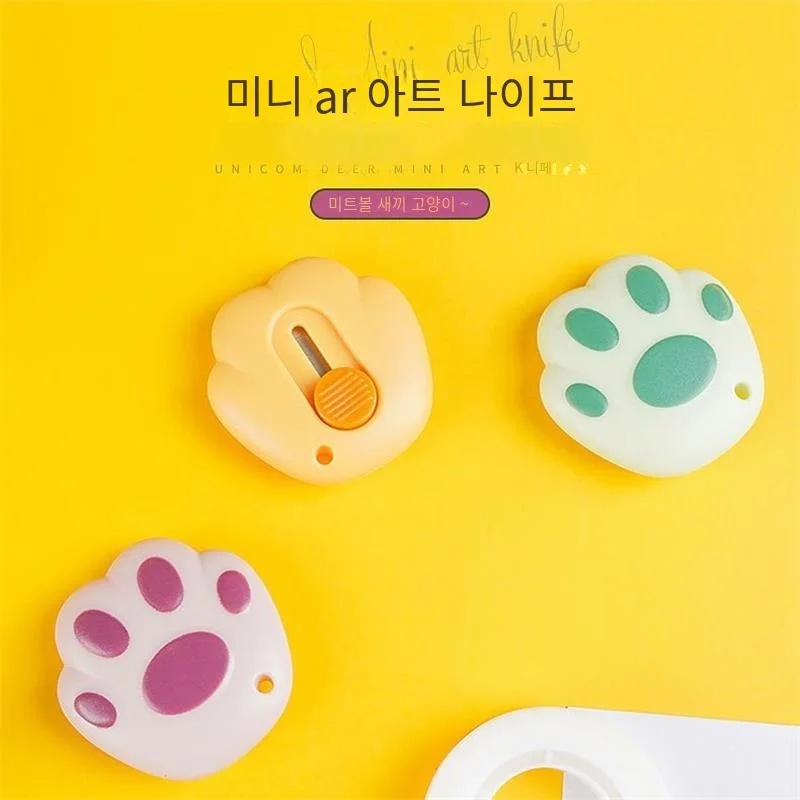 귀여운 소녀 오렌지 고양이 발 합금 미니 휴대용 유틸리티 나이프 커터 편지 봉투 오프너 메일 나이프 학교 사무용품