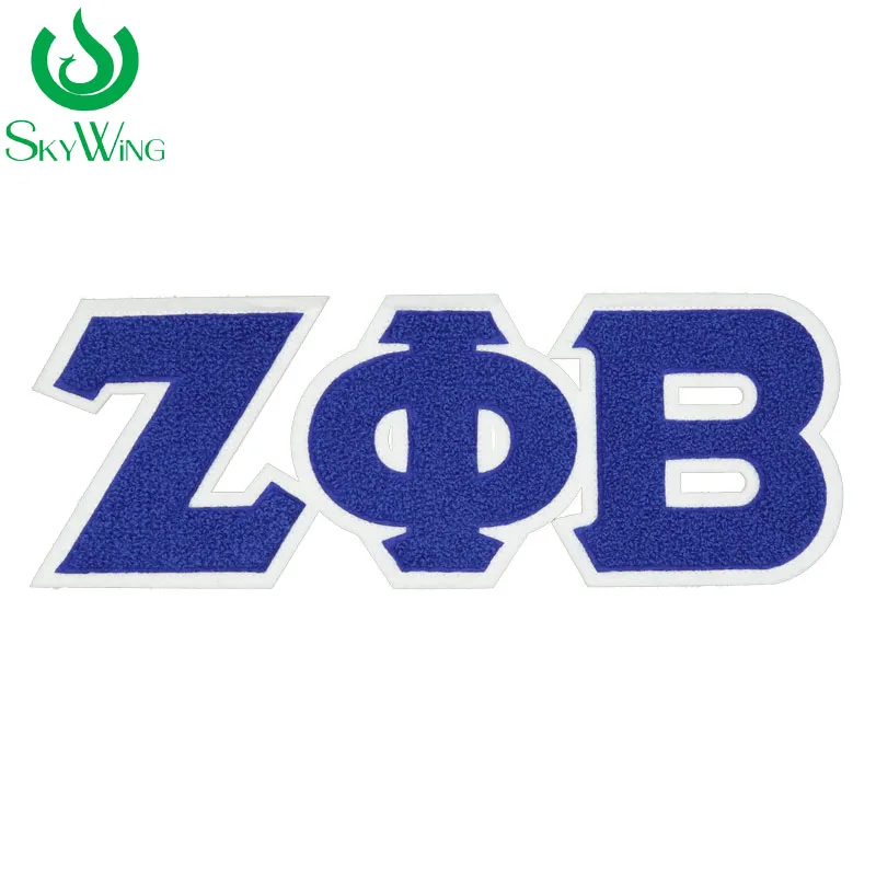 Chenille Greek Letters Hoodie Alpha Soror Patch Zeta Phi Beta Patches ...