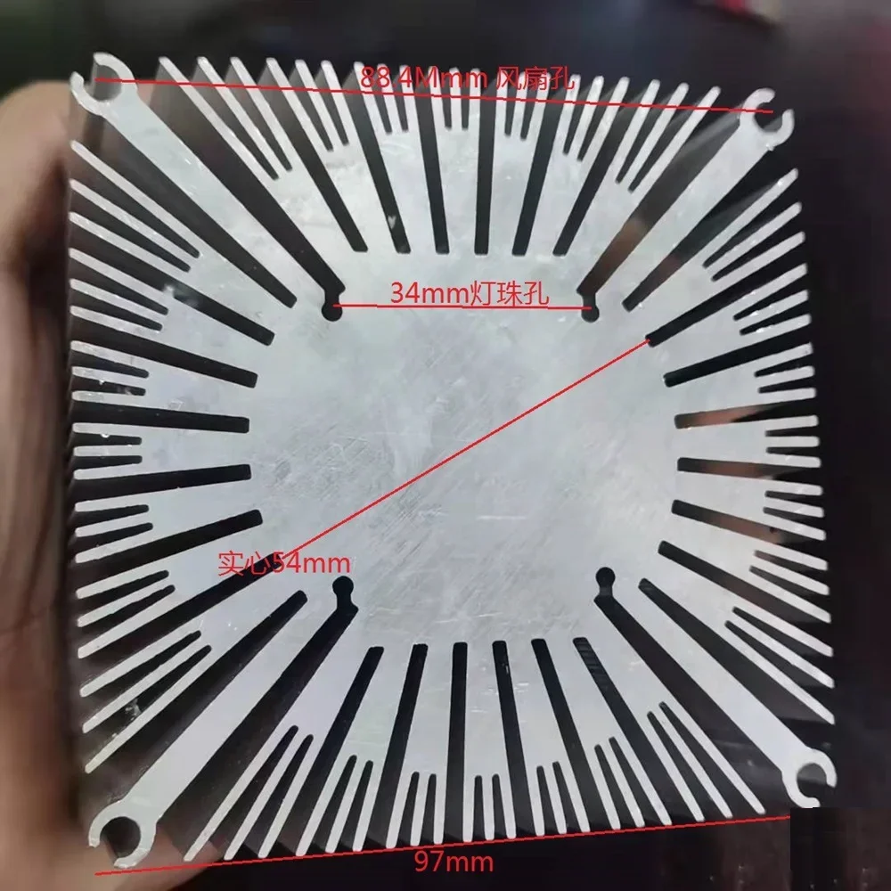 97mm-Square-LED-Heatsink-Radiator-Aluminum-Heat-Sink-for-Household-Lamp ...