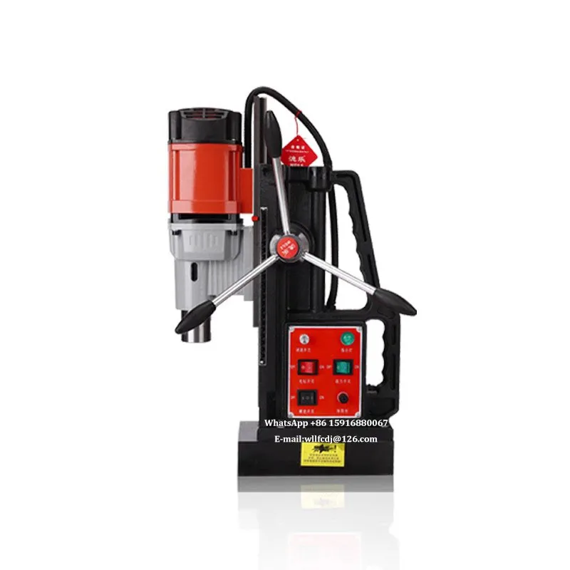 Small-Electric-Magnetic-Drill-Floor-Drill-1830W-Powerful-Magnetic-Drill ...