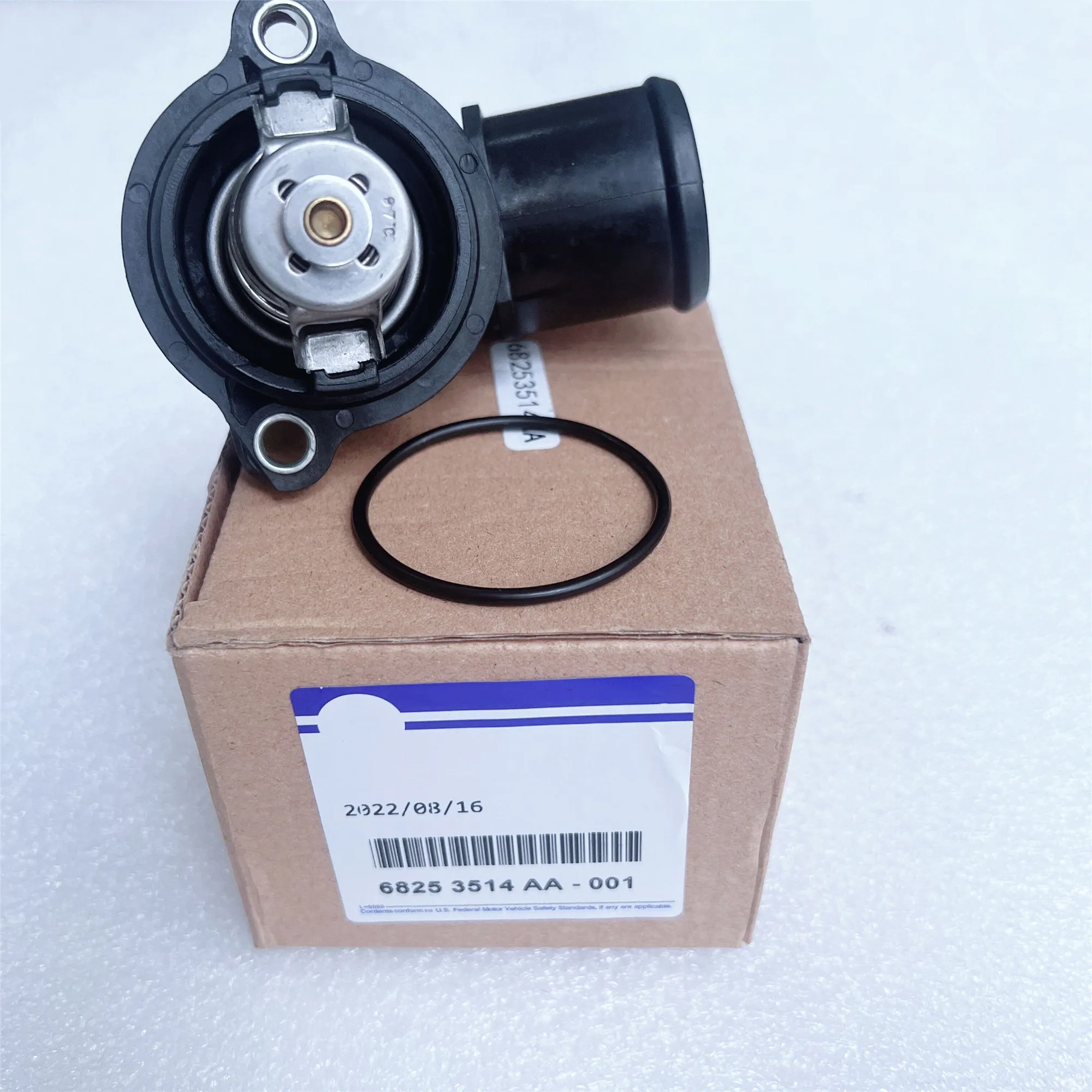 Store Home Products Feedback