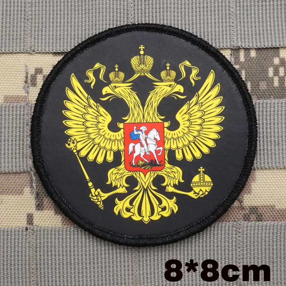 Russia-Military-Tactical-Print-Patches-Armband-Backpack-Badge-with-Hook ...
