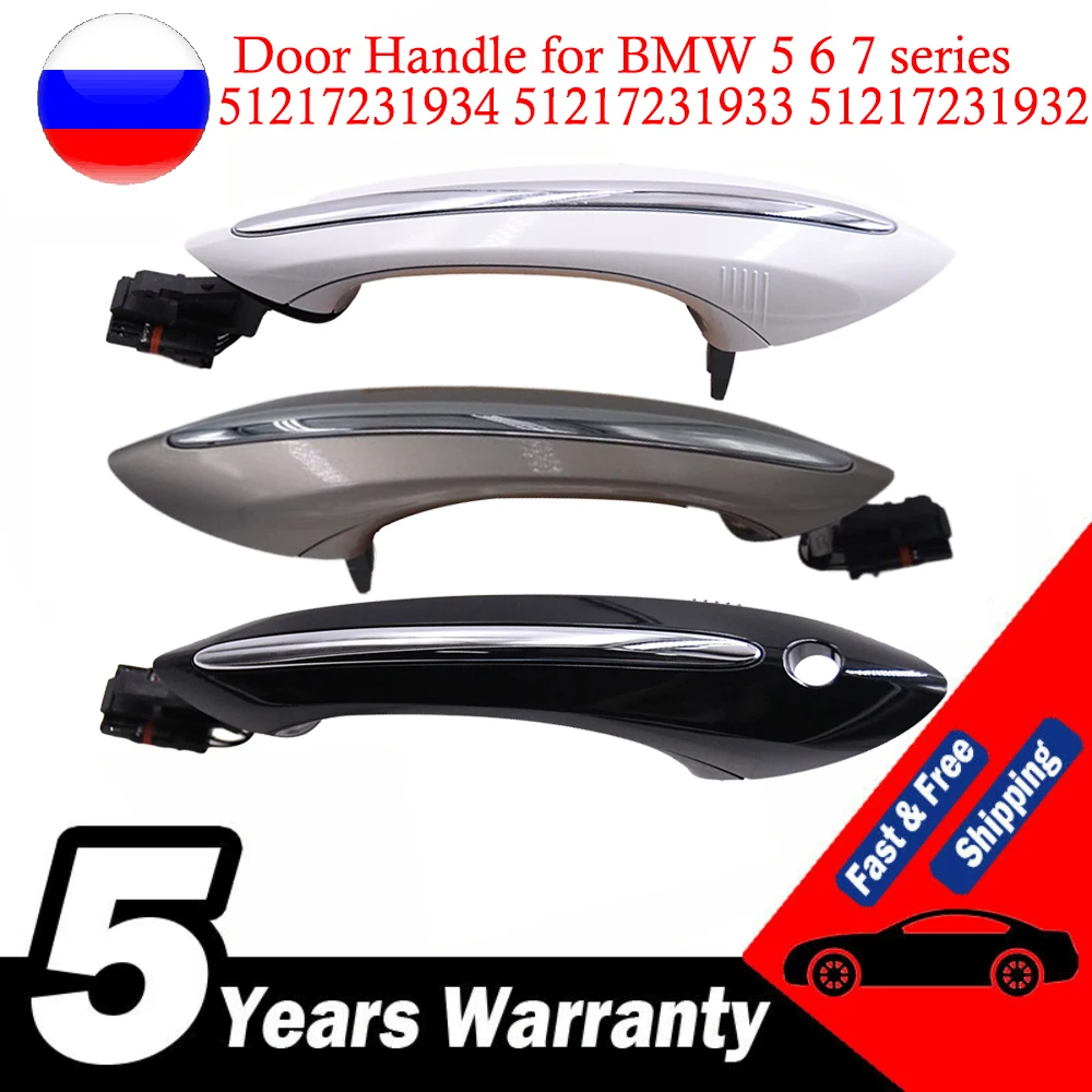 DOOR-HANDLE-KEYLESGO-For-BMW-F07-F10-F06-F11-F01-F03-F04-FRONT-REAR ...