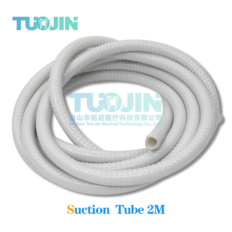 2M-Dental-Strong-Suction-Weak-Suction-Tube-Dental-Hose-Pipe-For-Dentistry-Unit-Suction-Saliva ...