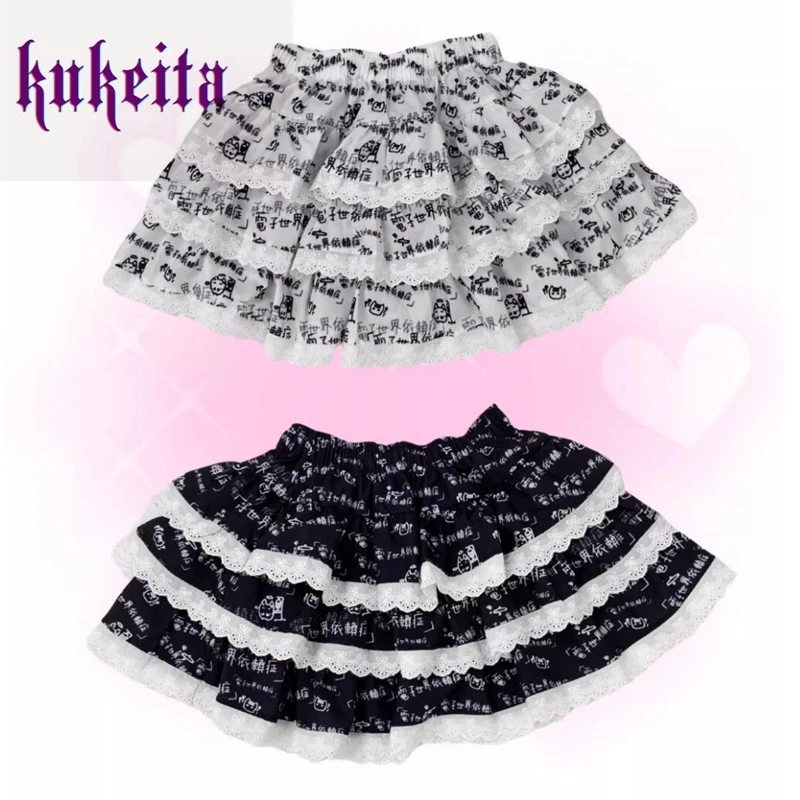 Harajuku Y2k Black White Cartoon Print Skirt Gothic Girl Elastic Waist ...