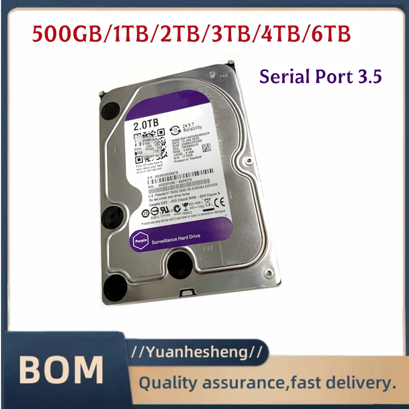 oHard disk recorder 500G/1T/2T/3T/4T/6T monitoring hard drive FOr ...