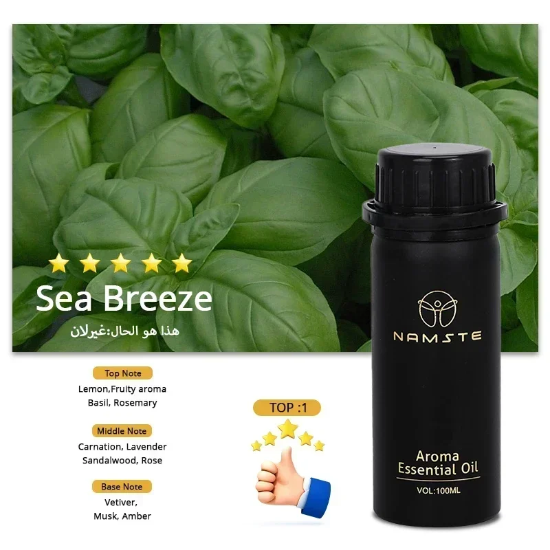 Aceite esencial de perfume Namset 100ML Glory Upgrade 10 veces ...