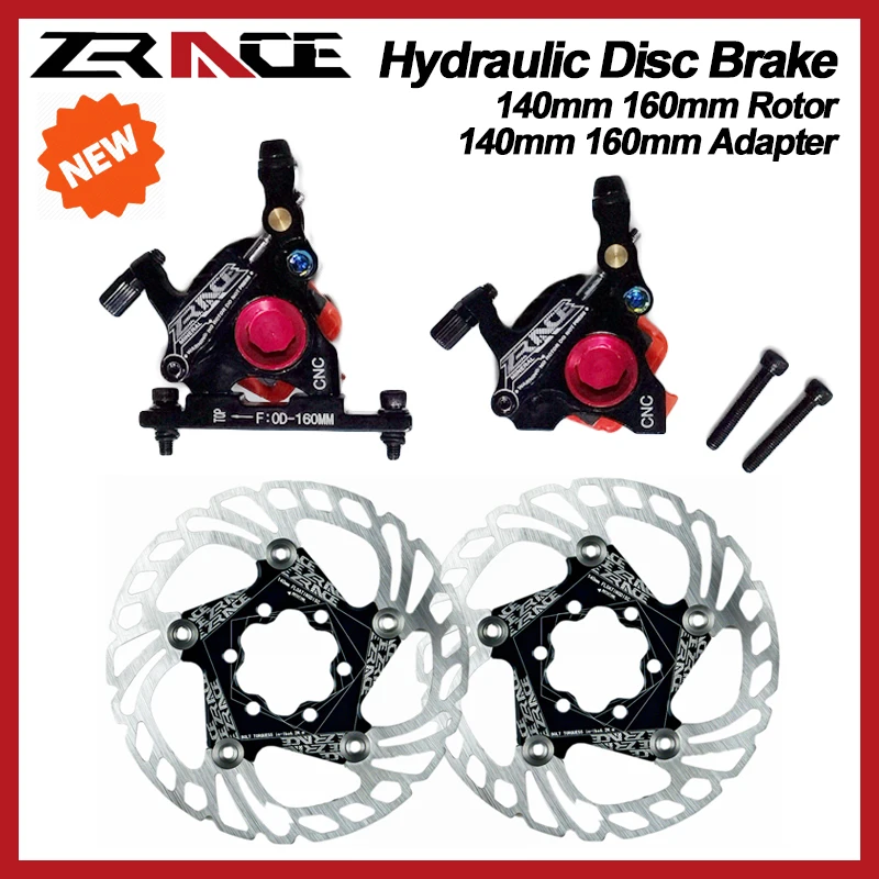 ZRACE-140-160-Caliper-Actuated-MTB.jpg