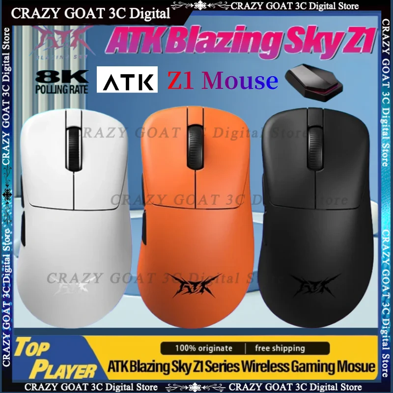 Atk-rat-n-inal-mbrico-modelo-Blazing-Sky-Z1-Mouse-ligero-con-modo-Dual ...