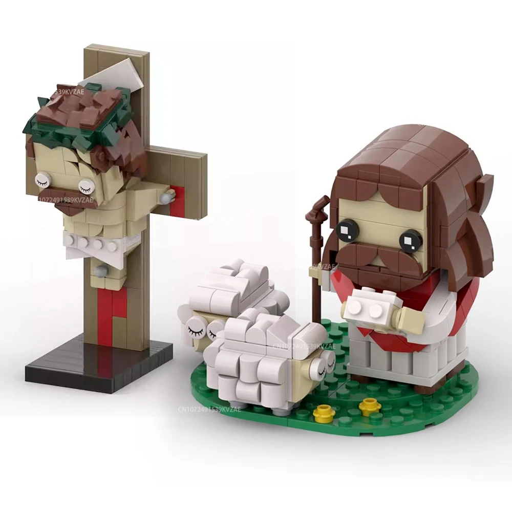 MOC Christianity God Shepherd Cross Building Block Easter Day Jesus ...