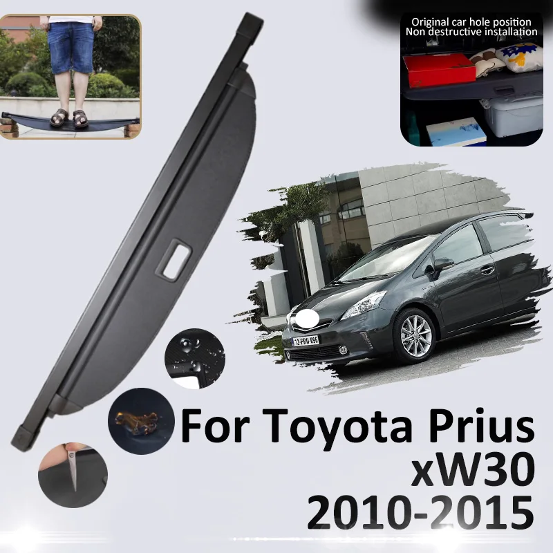 Trunk Cargo Cover For Toyota Prius xW30 2010 2011 2012 2013 2014 2015 ...