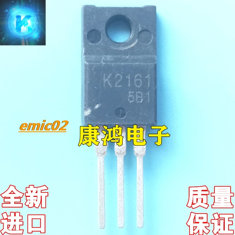 10pieces-Original-stock-K2161-2SK2161-TO-220F-MOS-9A-200V.jpg