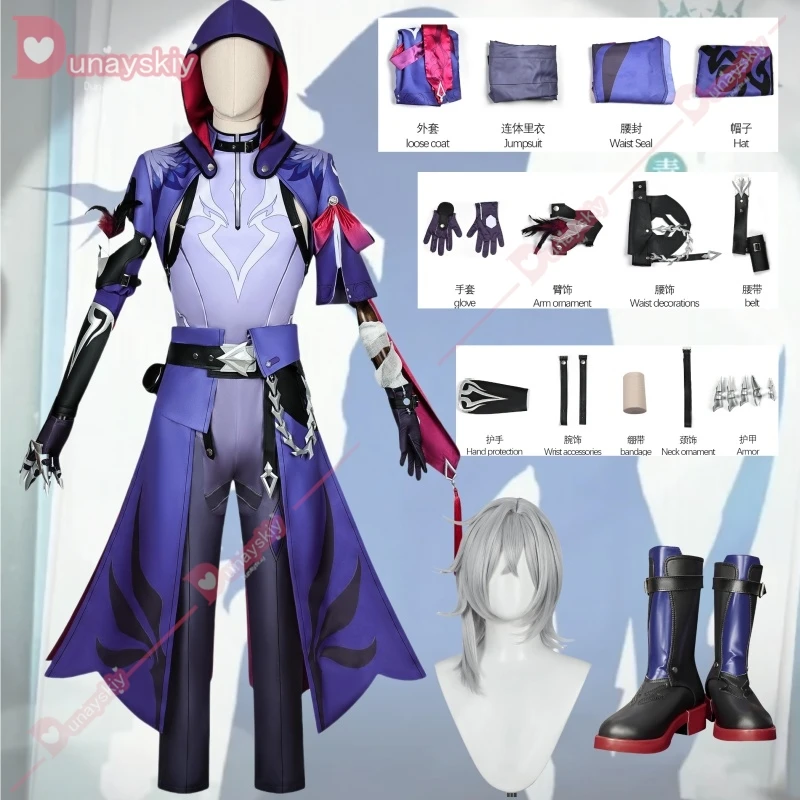 Disfraz-de-Cosplay-de-Star-Rail-Moze-para-hombres-juego-Honkai-uniforme ...