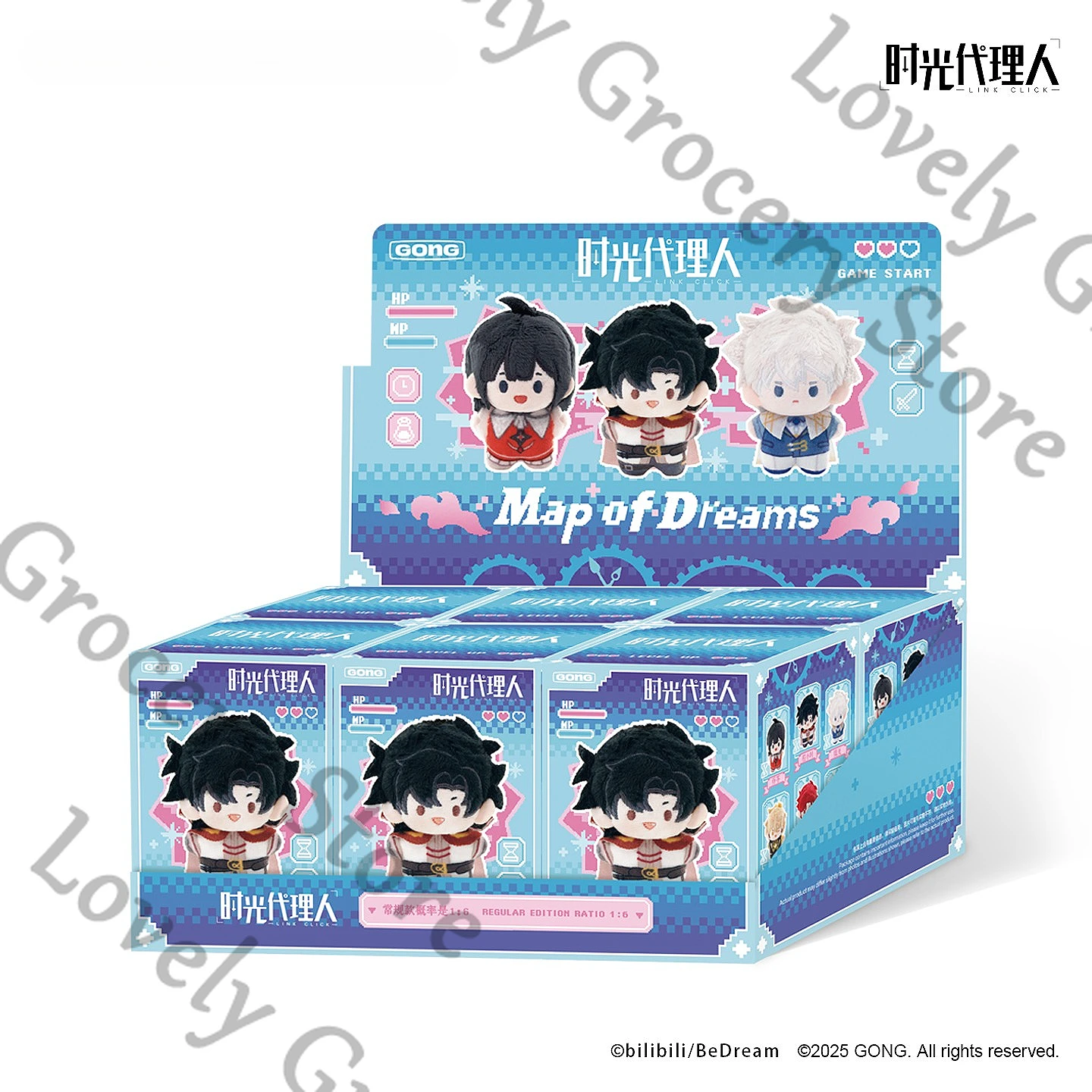 Anime Link Click Jo Vein Liu Xiao Lucas Charles Xiafei Cosplay Cartoon ...