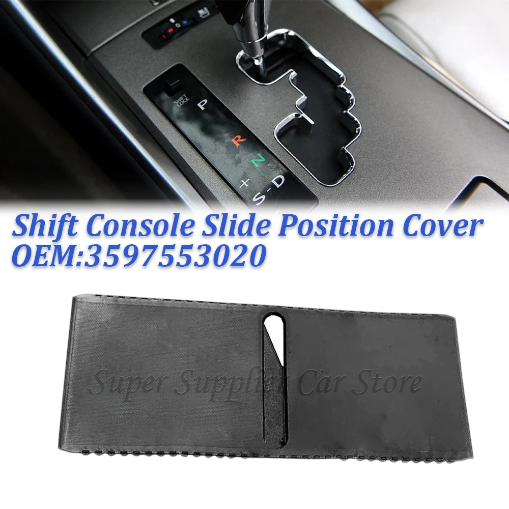 Console Shifter Shift Slide Cover 35975-53020 3597553020 For Toyota ...