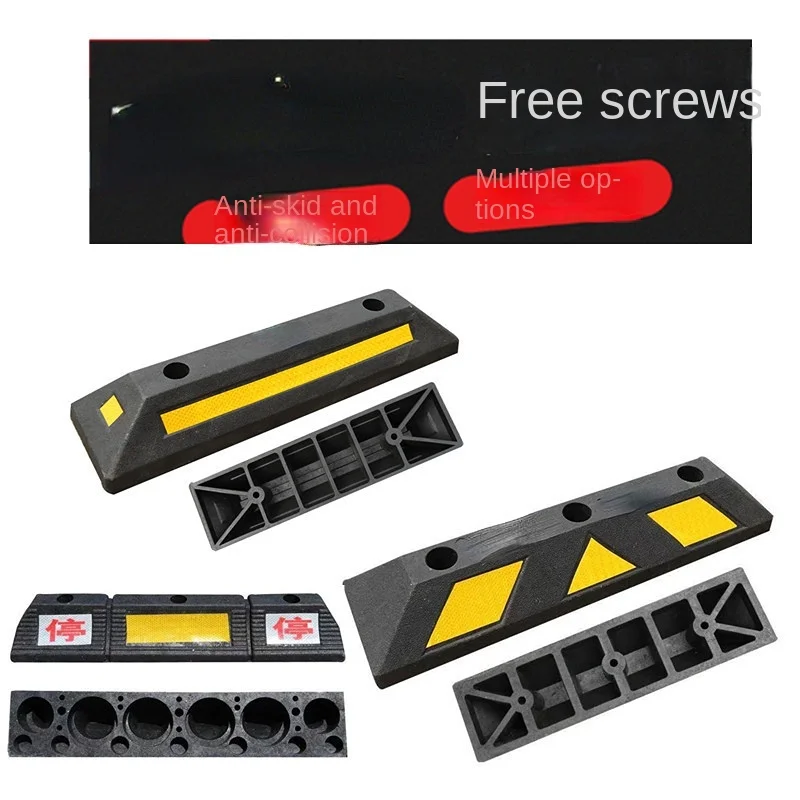 Parking stopper rubber wheel locator rubber-plastic garage limit stop ...