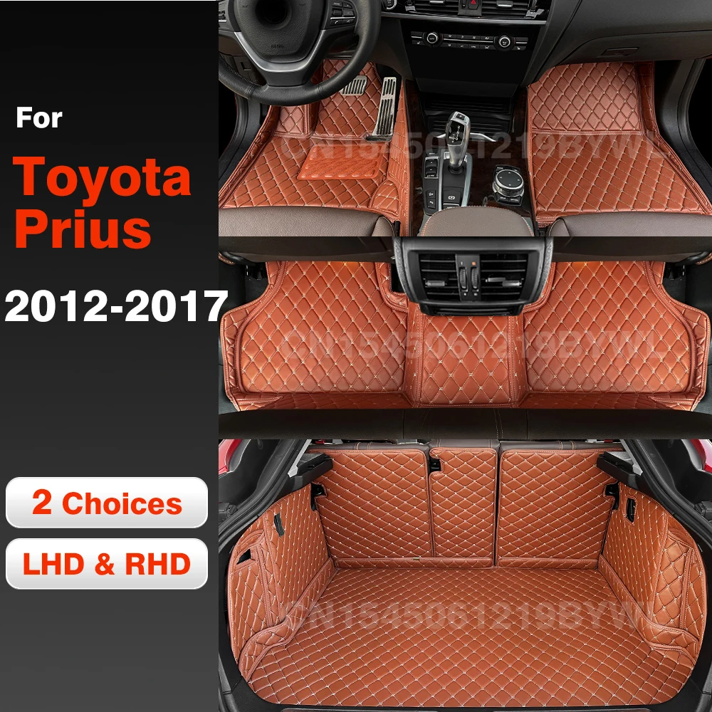 Car Floor Mats For Toyota Prius 2012 2013 2014 2015 2016 2017 Car Trunk ...