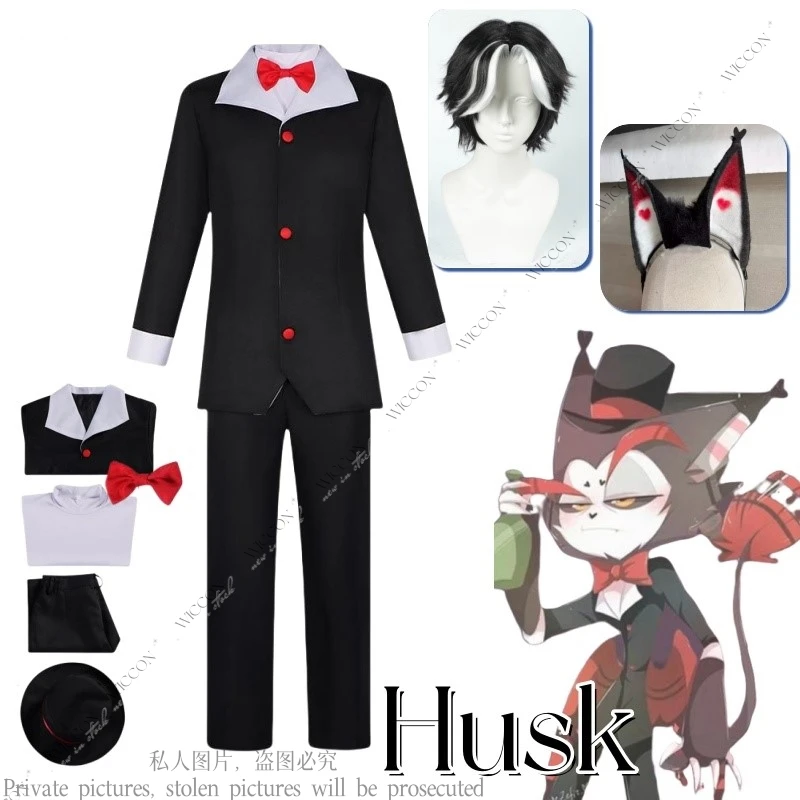Husk-Cosplay-Costume-Uniform-Hazbin-Cosplay-Husk-Halloween-Party ...