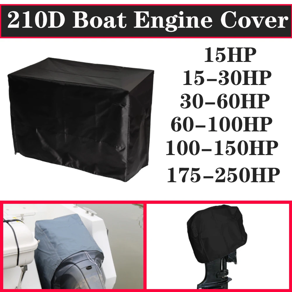 Boat Motor Covers Outboard Motor Cover 210D Heavy Duty Oxford Fabric ...