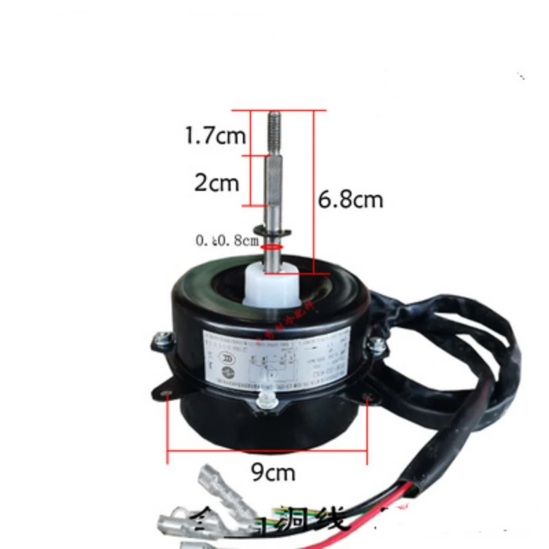 30W-single-speed-reverse-air-conditioning-motor-YDK-30-6X2-YKT-28-6-21T ...