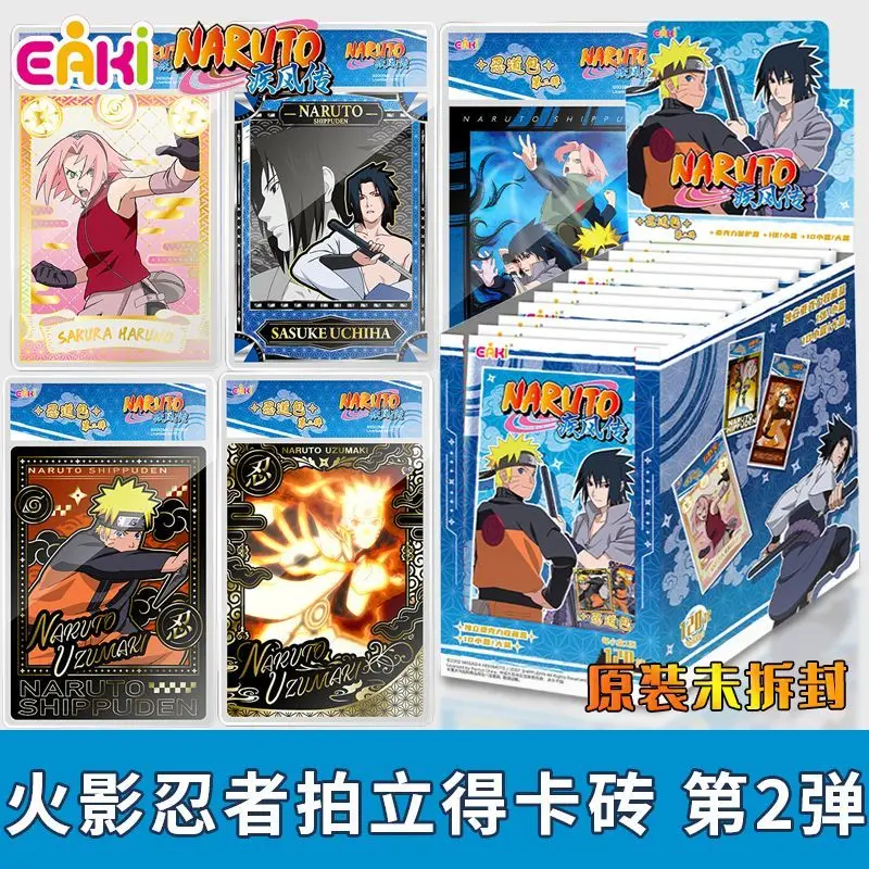 EAKI genuine Naruto acrylic collectible card, Polaroid card, brick ...