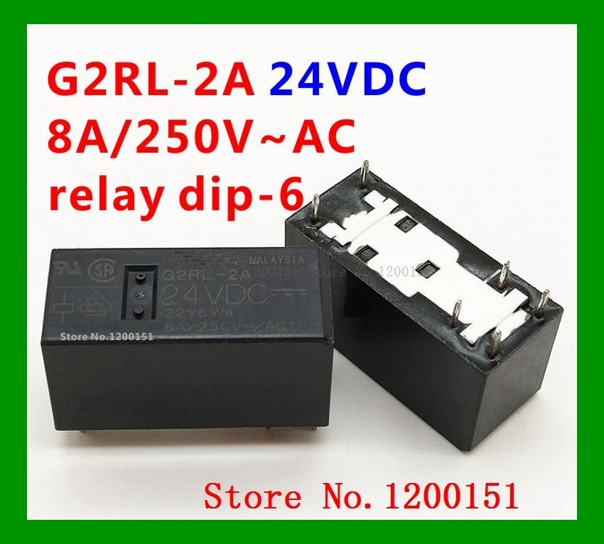 G2RL-2A 12VDC 24VDC 8A/250V~AC relay dip-6