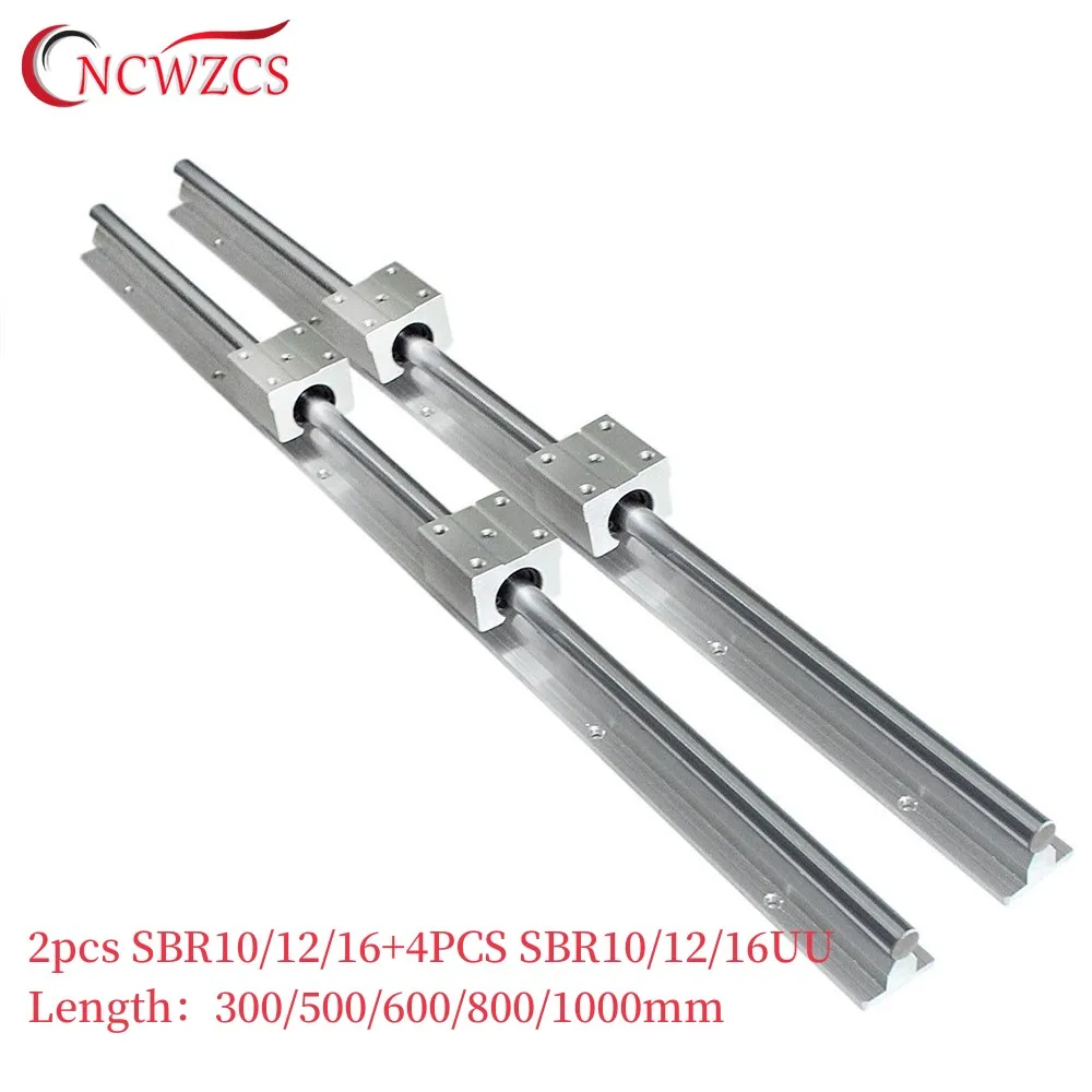 2set-SBR10-SBR12-SBR16-300-500-600-700-800-1000mm-Fully-Supported ...