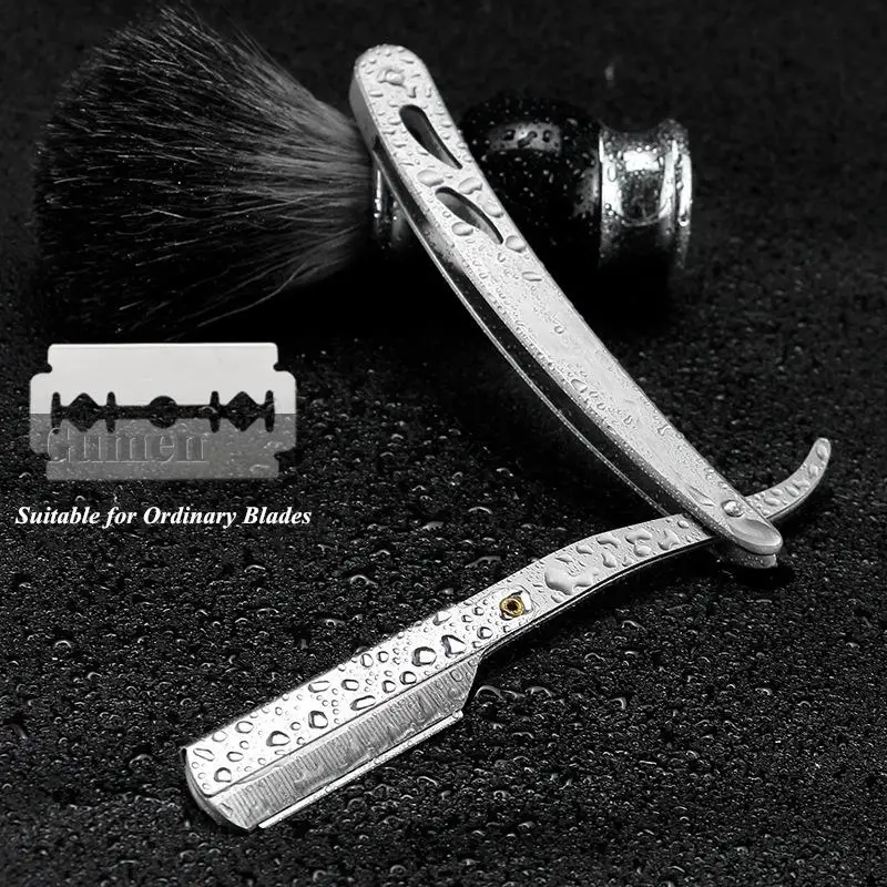 Straight Razor Wallpaper