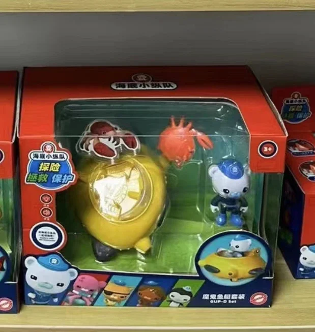 Figuras de acción originales de Octonauts Explore Rescue Protect ...