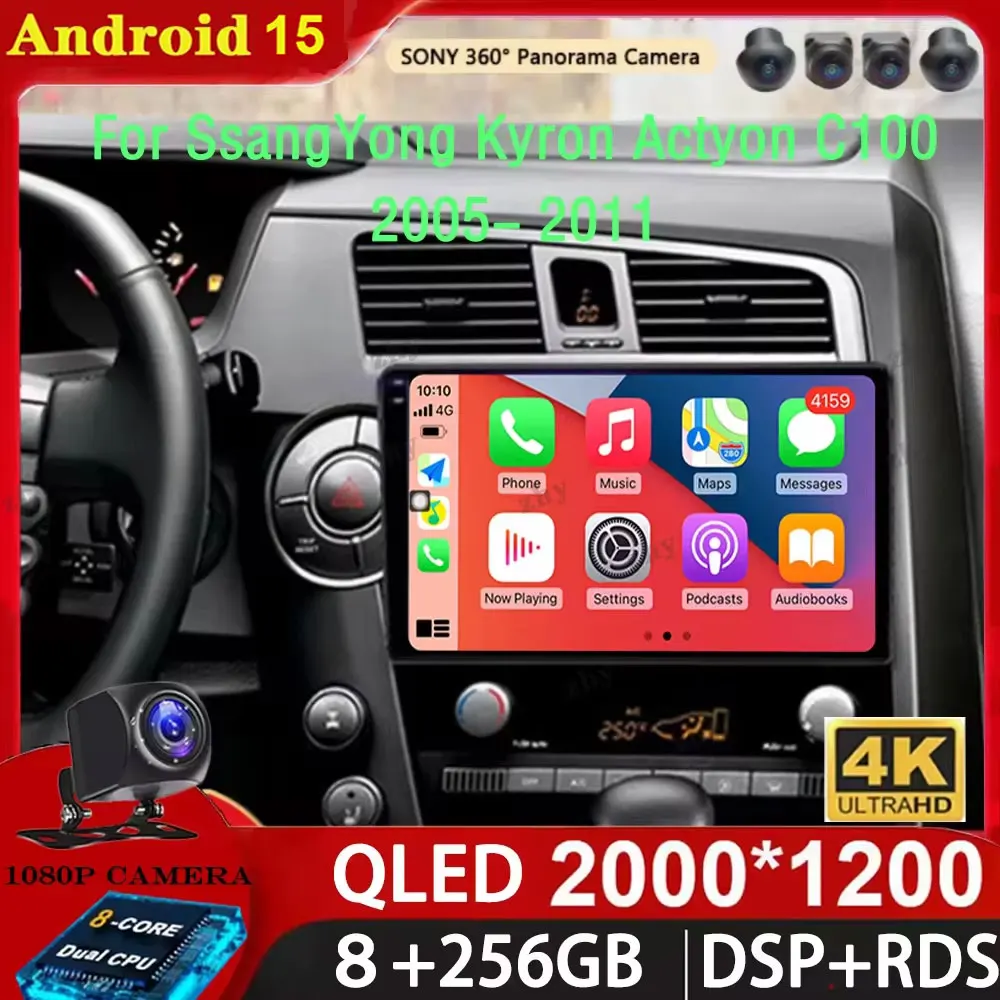 Android 15 For SsangYong Kyron Actyon C100 2005- 2011 2K QLED Android ...