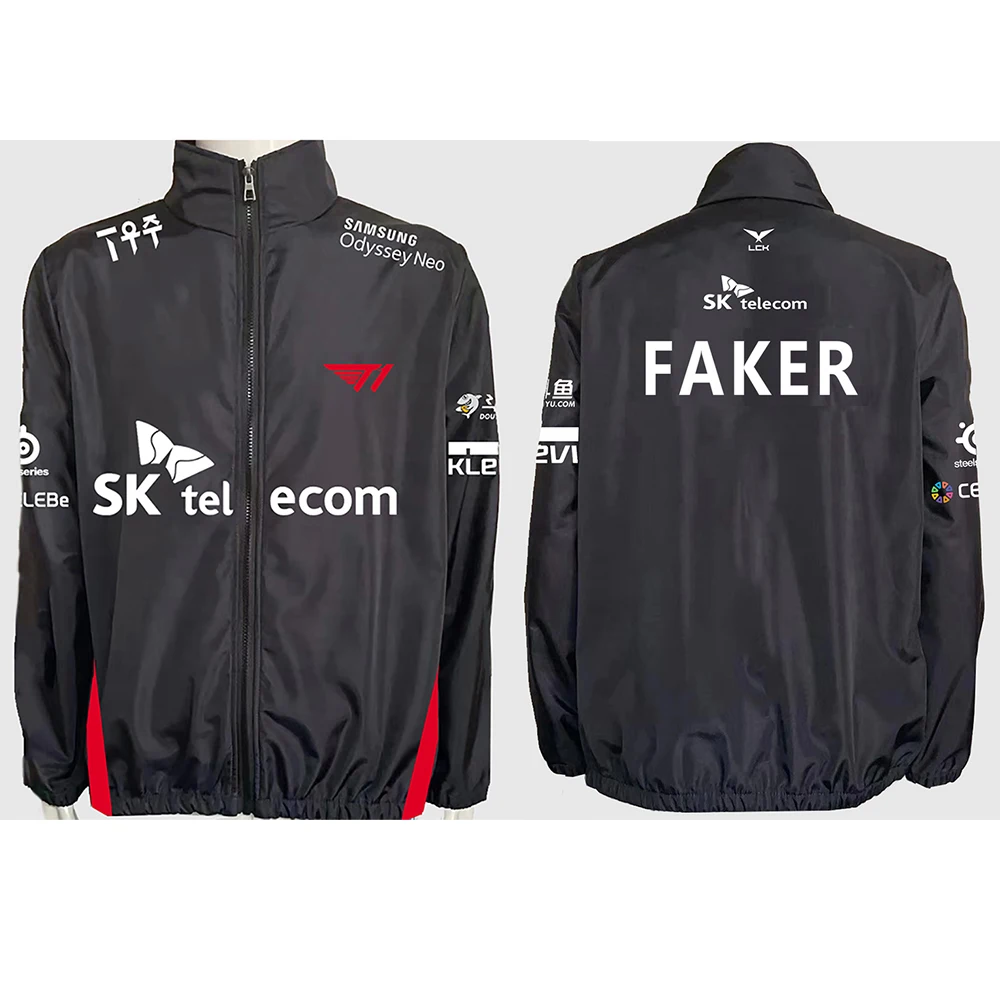 Sk Telecom Jacket