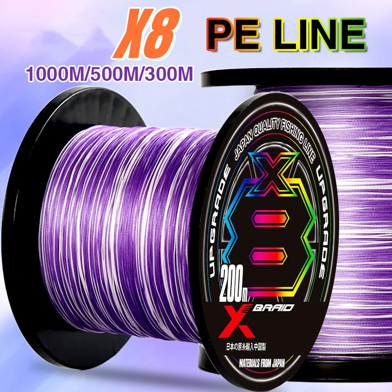 1000M-Japan-Original-X8-Multicolor-Upgrade-Braided-Fishing-Line ...