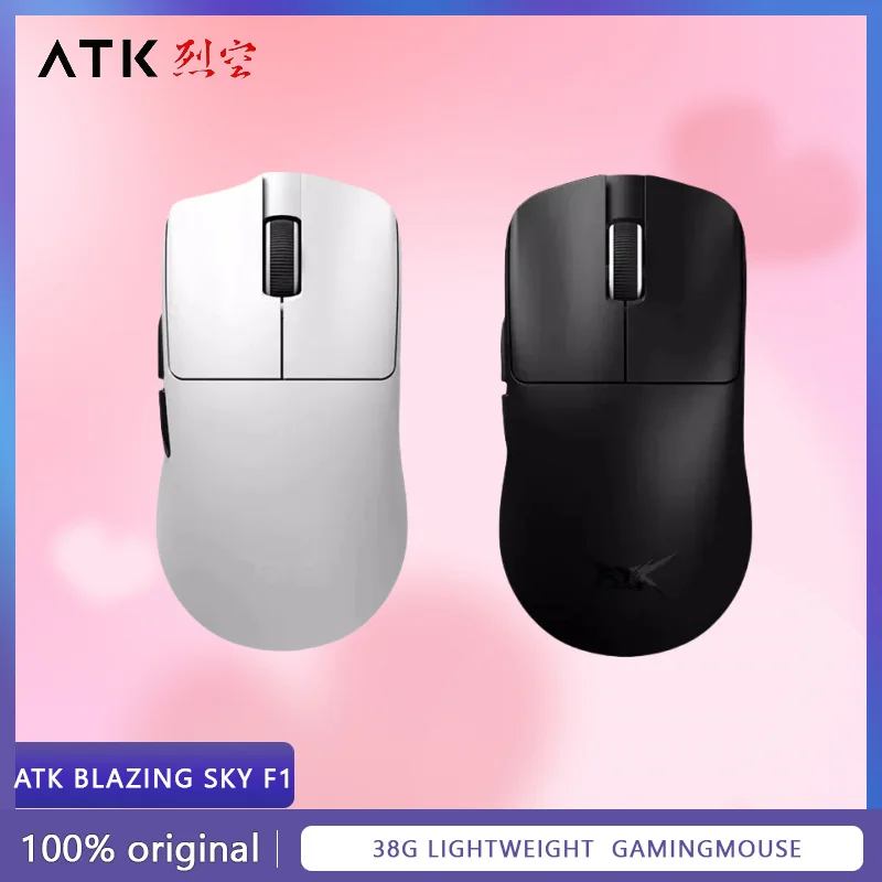 Atk-Blazing-Sky-F1-Ultimate-Gaming-Mouse-F1-PRO-Paw3950ultra-Sensor-Low ...