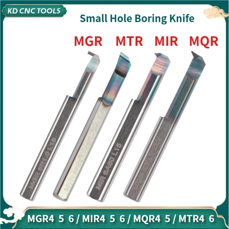 Small Aperture Boring Knife MGR/MIR/MQR/MTR High Hardness Inner Hole ...