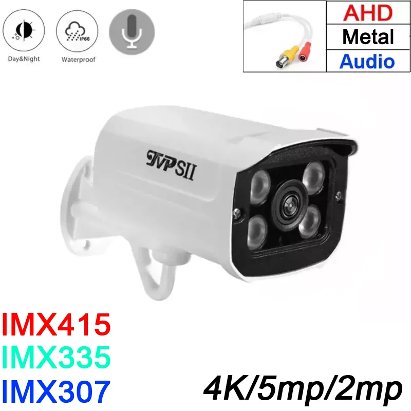 White-Color-Four-Array-Infrared-Leds-5mp-8mp-4K-IMX415-5MP-Cmos-Metal ...