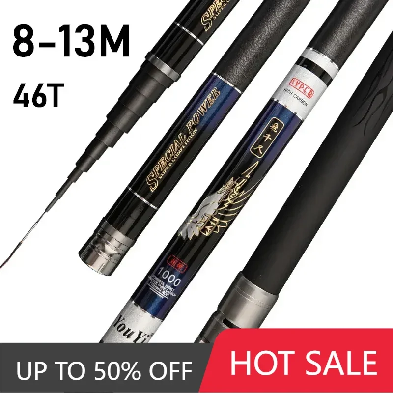 7-2m-8m-9m-10m-11m-12m-13m-High-Quality-46T-Carbon-Fishing-Rod ...