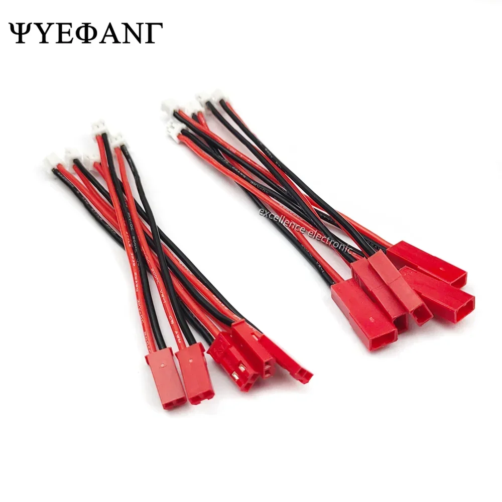 5pcs 2Pin SYP Male/Female to PH2.0 Soft Silicone Cable Connector for ...