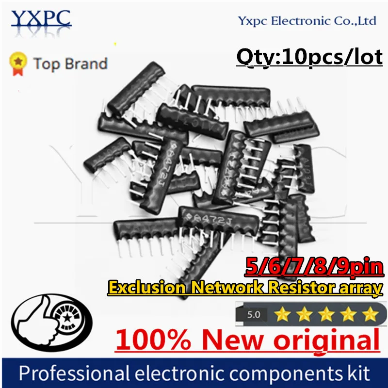 10pcs 5pin 6pin 7pin 8pin 9pin A Exclusion Network Resistor array 100 220 330 470 510 680 1K 1 ...