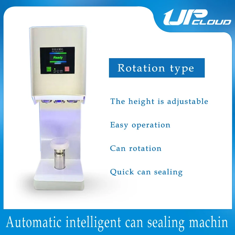 Can-sealing-machine-automatic-rotary-tinplate-aluminum-can-sealing-and ...