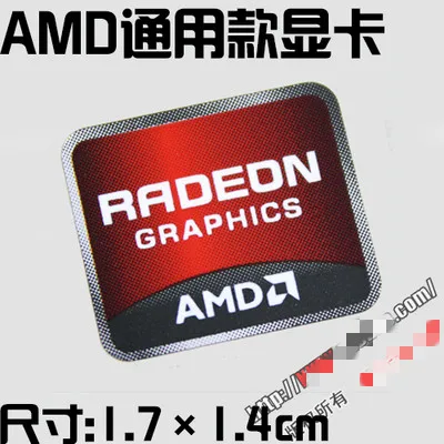 Ati Radeon Logo