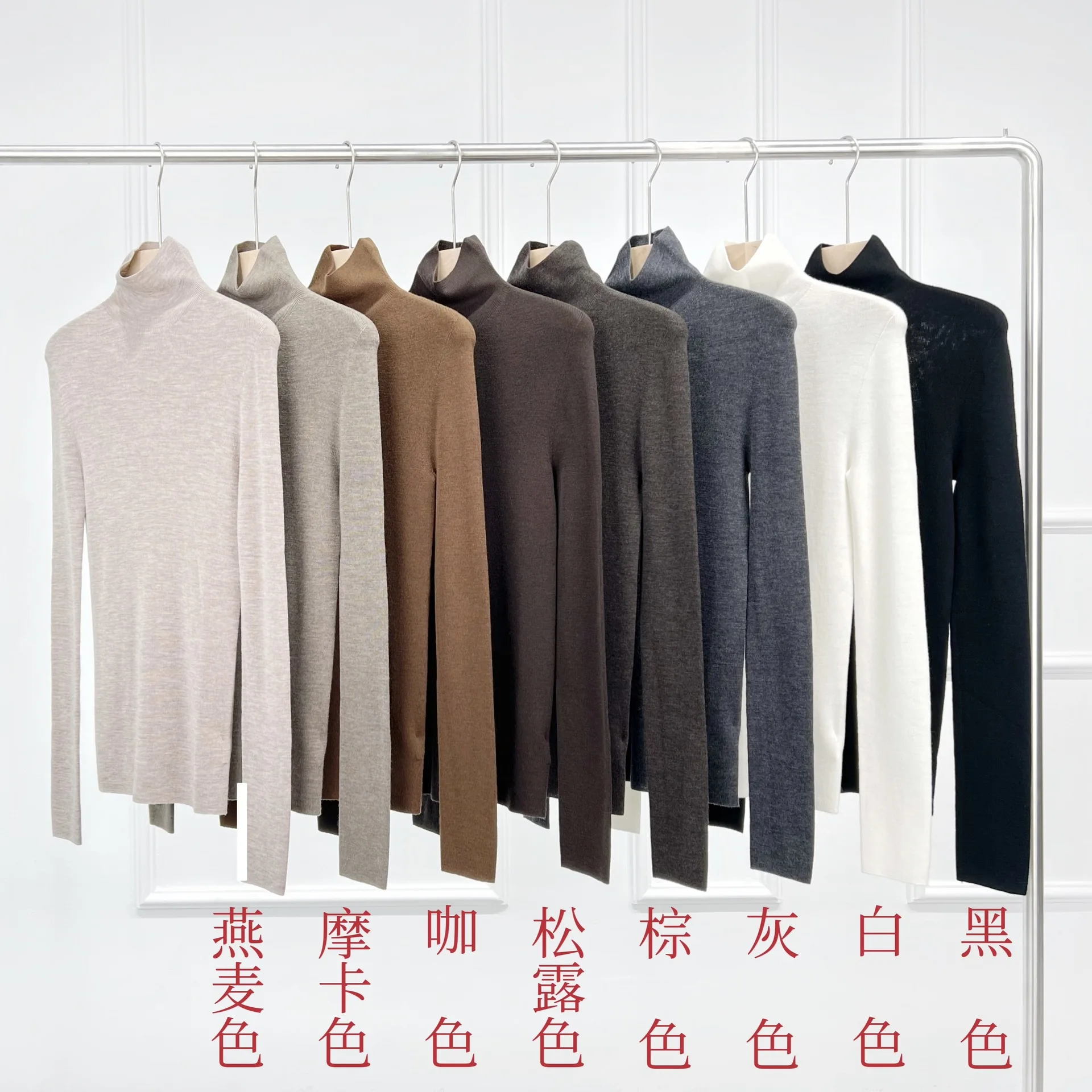100-superfine-merino-wool-Mock-neck-solid-slim-long-sleeve-18-pins ...