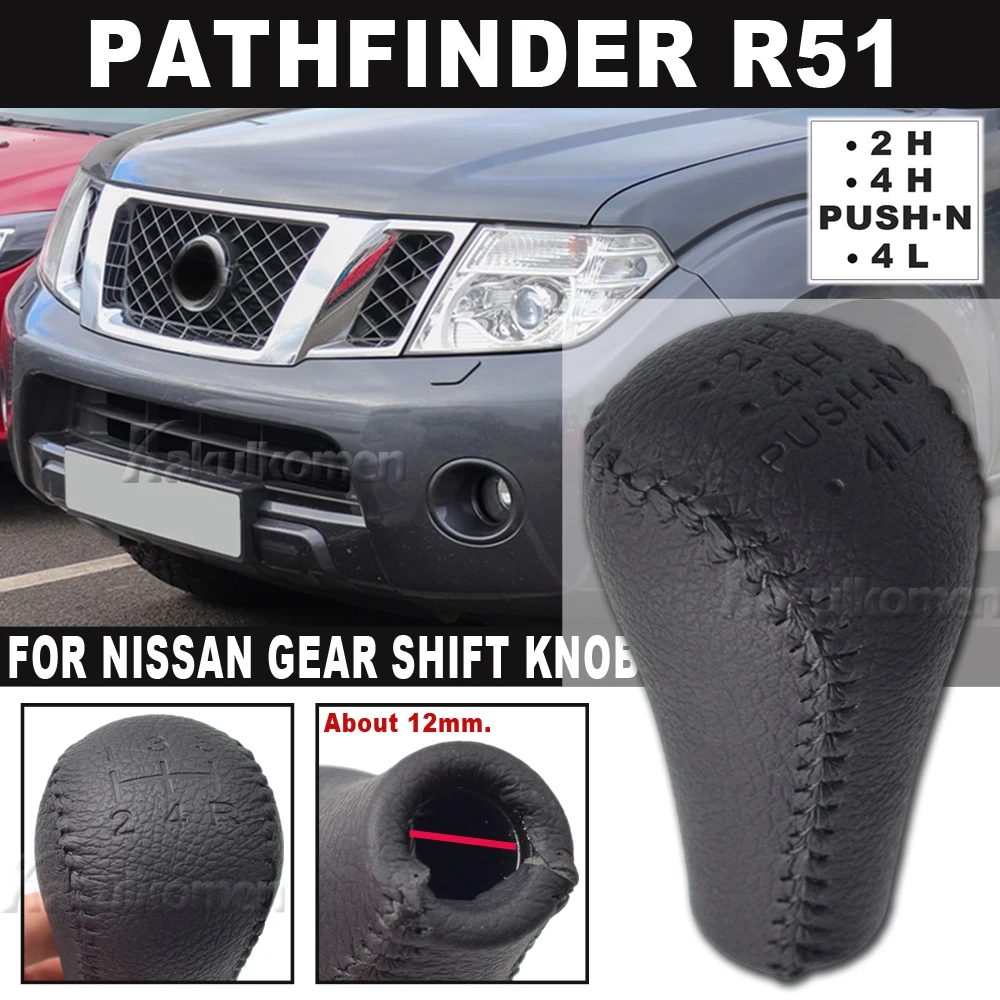 5-6-speed-Gear-Shift-Knob-Lever-Switch-Shift-Knob-For-NISSAN-Pathfinder ...
