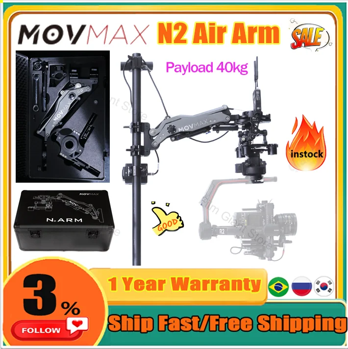 Vaxis-MOVMAX-N2-Air-Arm-Car-Shooting-Anti-Shock-Absorbing-Hang-Arm-Payload-40kg-for-Film.png