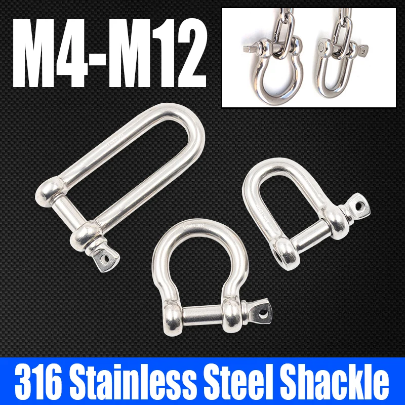 1PCS-M4-M12-316-Stainless-Steel-Shackle-D-type-Bow-type-Lifting-Shackle ...
