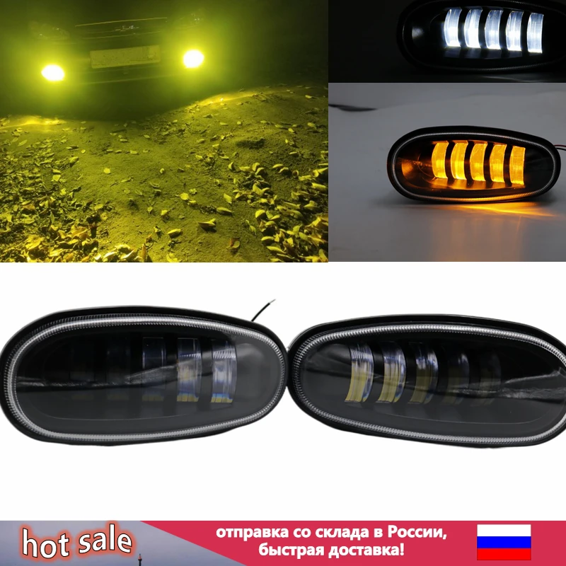 2pcs white amber Led FOG LIGHT for Daewoo chevrolet lanos