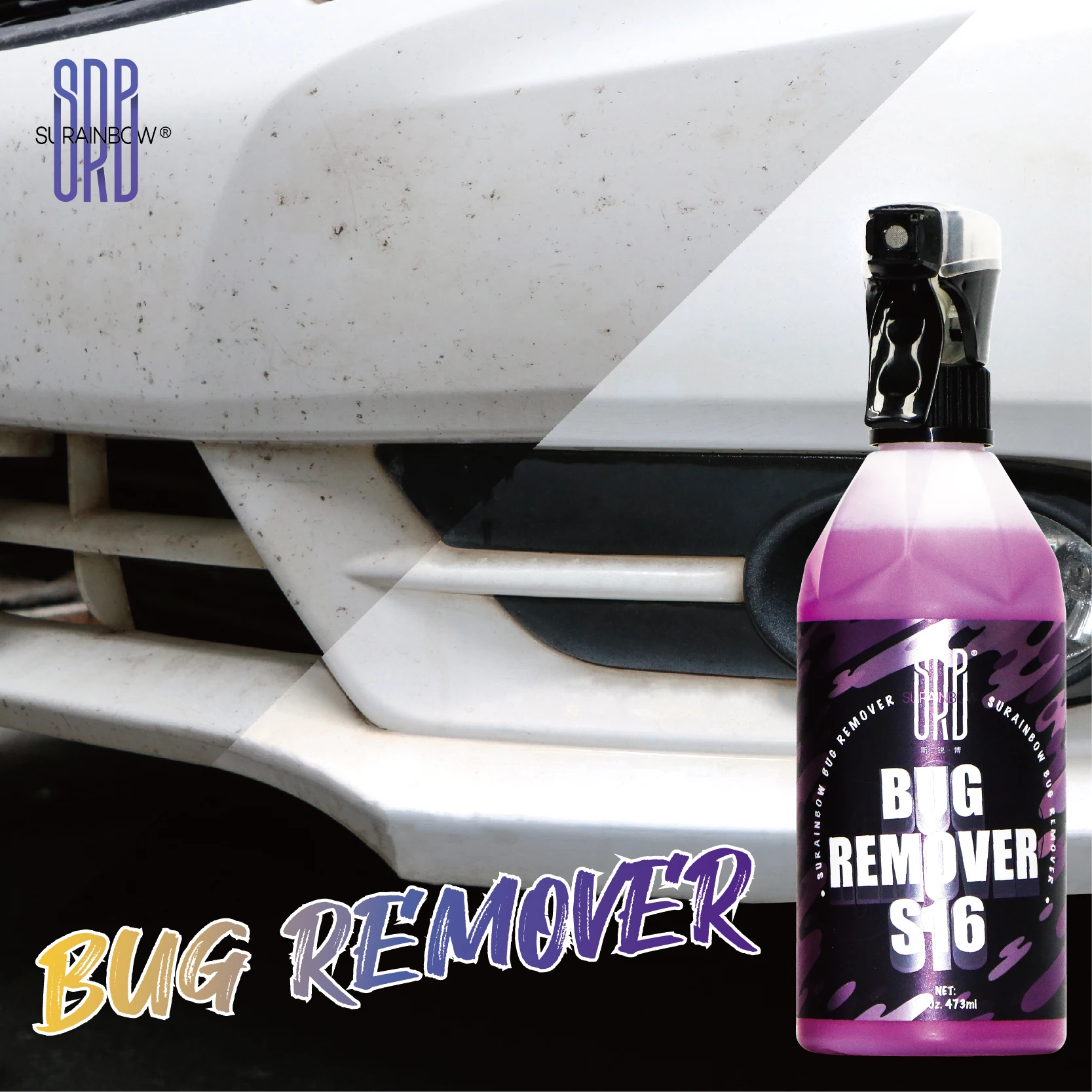 Bug & Tar Wash Heavy Duty Bug, Tar, Grime,Tree Sap & Bird Dropping ...